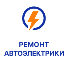 Автотрейд Автосервис