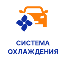 Автотрейд Автосервис